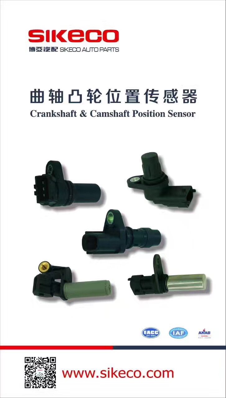 适用别克GM雪佛兰科尔维特林荫大道 喷油嘴 燃油喷射器 17120683-阿里巴巴