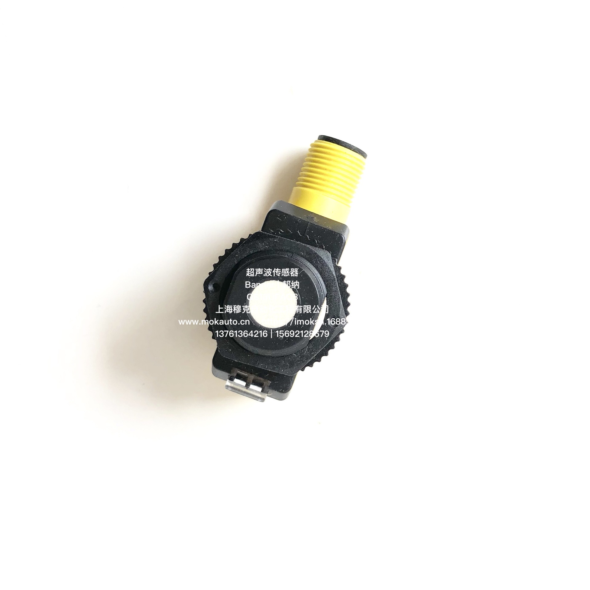 现货供应原装美国 邦纳Banner超声波传感器QS18UPAQ8-阿里巴巴