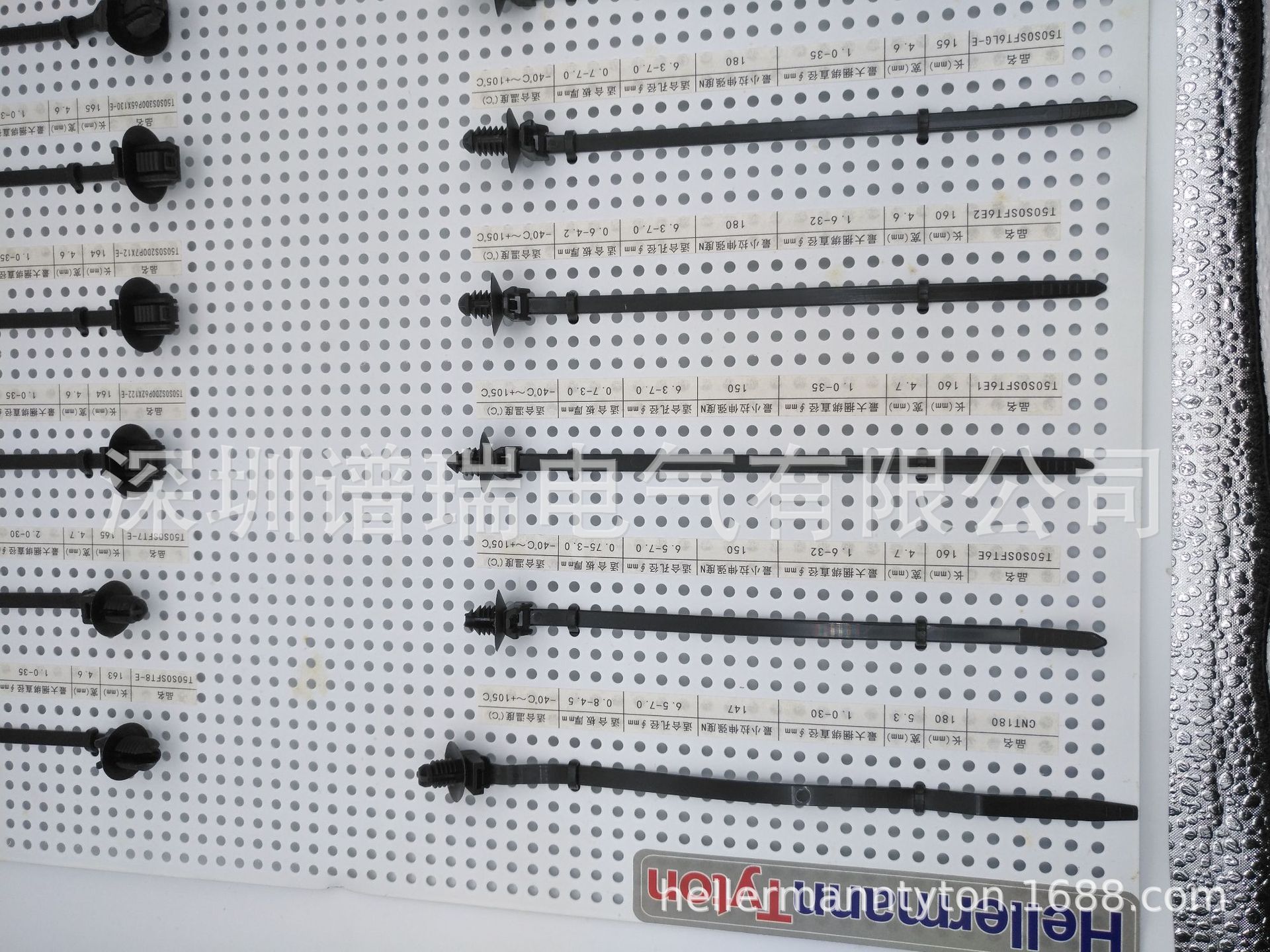 HELLERMANNTYTON海尔曼太通尼龙扎带156-01601-00380-01584-00676-阿里巴巴