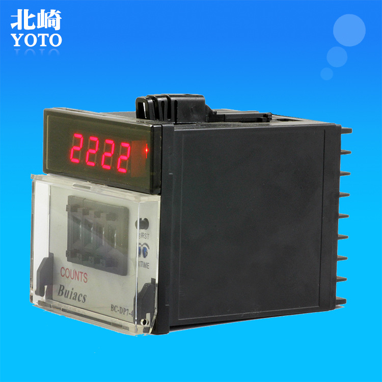 Buiacs 电子数显BC-DP7-61PB/41PB带预设值拨码计数器6位LED显示-阿里巴巴