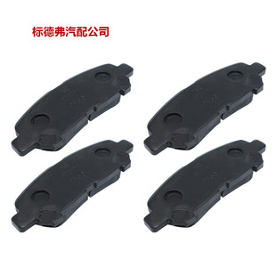 汽车陶瓷刹车片 04466-48120适用丰田汉兰达HIGHLANDER后刹车碟片-阿里巴巴