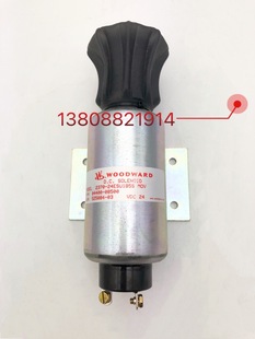 三菱S16R停车阀/继电器04400-08500/2370-24ESU1B5S 04400-08801-阿里巴巴