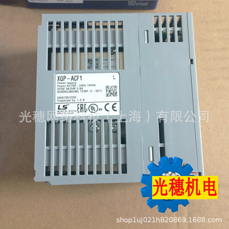 XGL-CH2B全新原装韩国LS/LG产电PLC模块XGL-CH2A停产升级XGL-CH2B-阿里巴巴