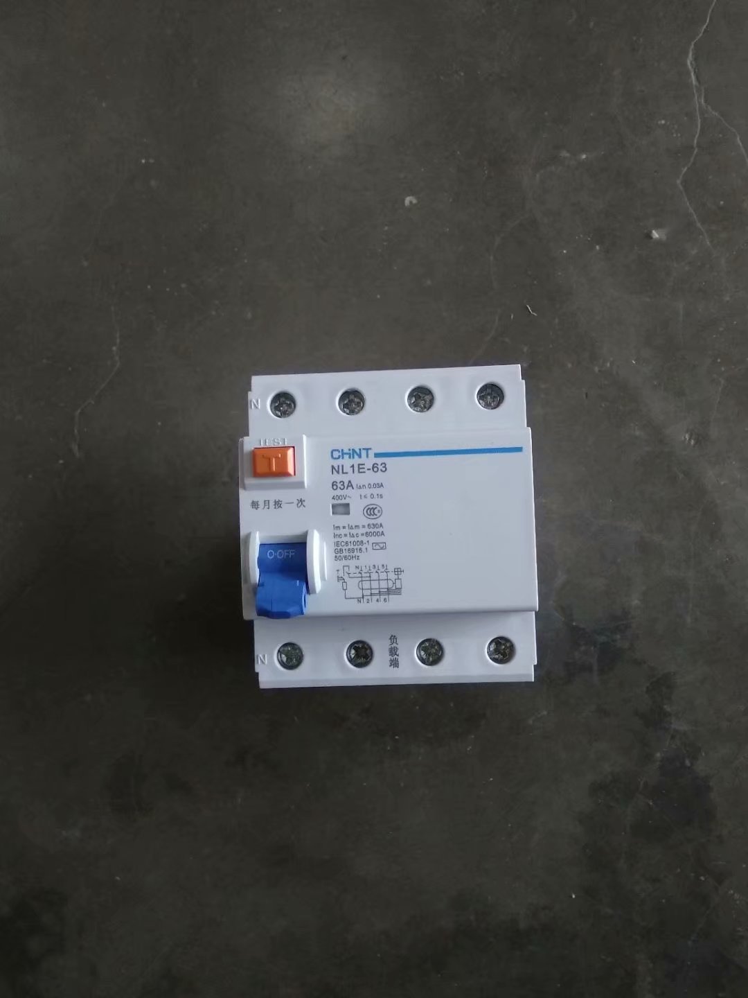 正泰电磁式漏电断路器NL1E-63两项1P+N25A40A63A三相四线3P+NKI开-阿里巴巴