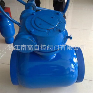 城市供暖全焊接球阀 Q367H-25C DN250 涡轮球阀-阿里巴巴