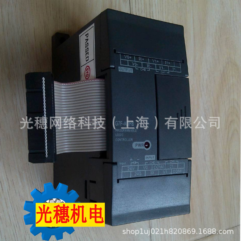 G7F-ADHA G7F-ADHB韩国原装LS/LG产电PLC模块模拟量输入/输出单元-阿里巴巴