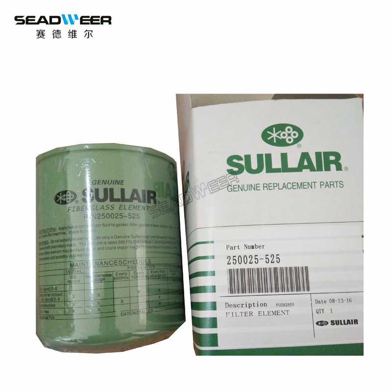 寿力空压机机油过滤器滤芯 250025-526，250025-525-阿里巴巴