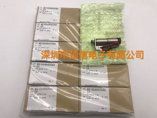 松下NPM CM飞达卷料马达N510046420AA-阿里巴巴