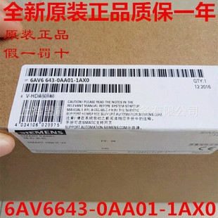 西门子S7-200 TP277-6 触摸屏6AV6643-0AA01-1AX0 6AV6 643-阿里巴巴
