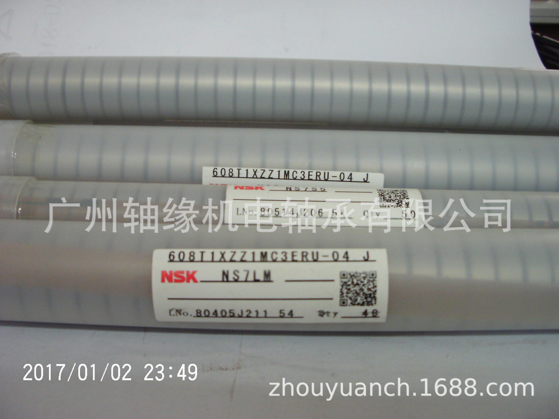 轴承供应ASAHI原装UFL002偏心套锁紧 ，欢迎咨询-阿里巴巴