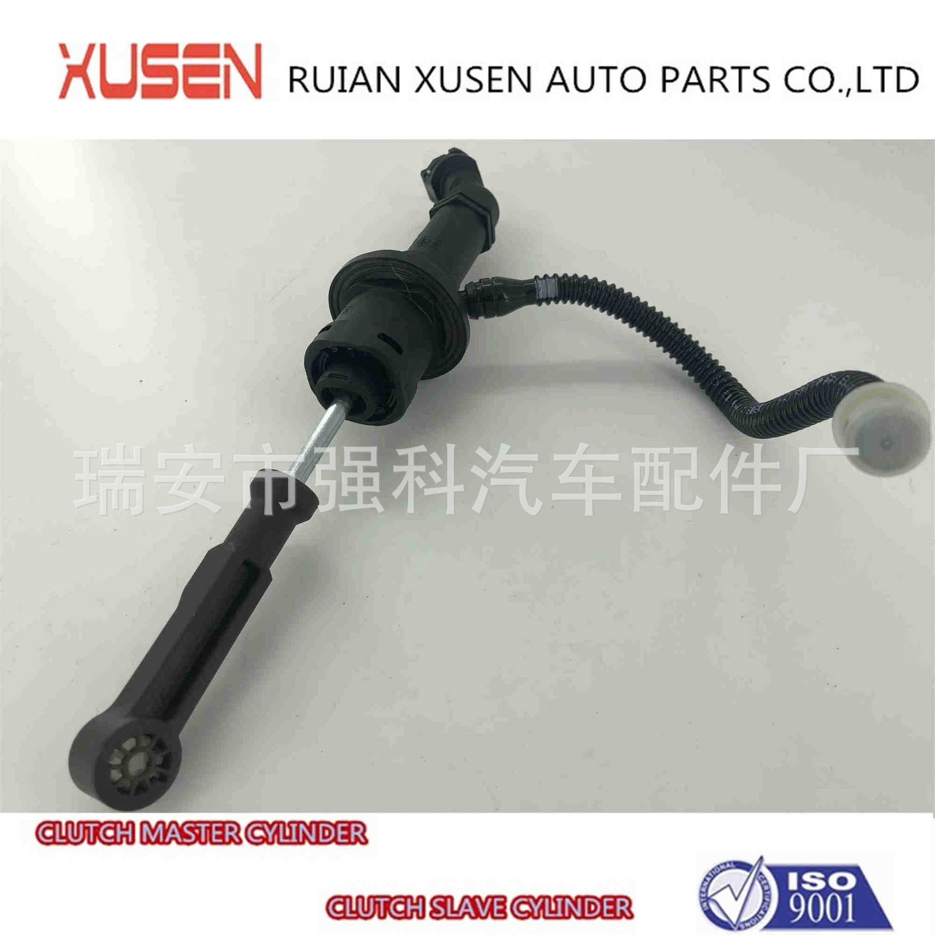 塑料离合器总泵制动总泵LADA X-RAY Sandero 306104118R刹车泵-阿里巴巴