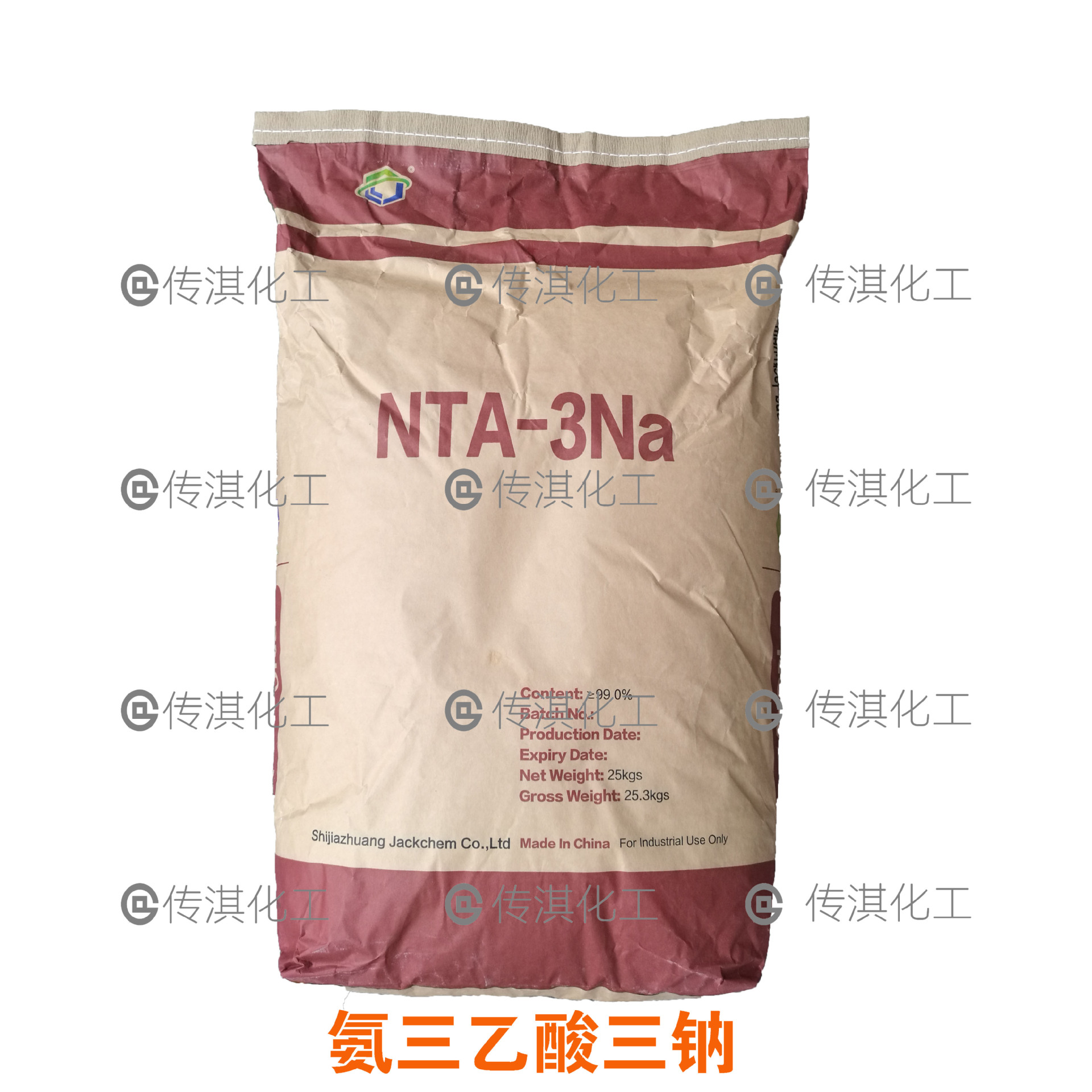 批发高效电镀高效螯合剂氨三乙酸三钠 NTA-3Na-阿里巴巴