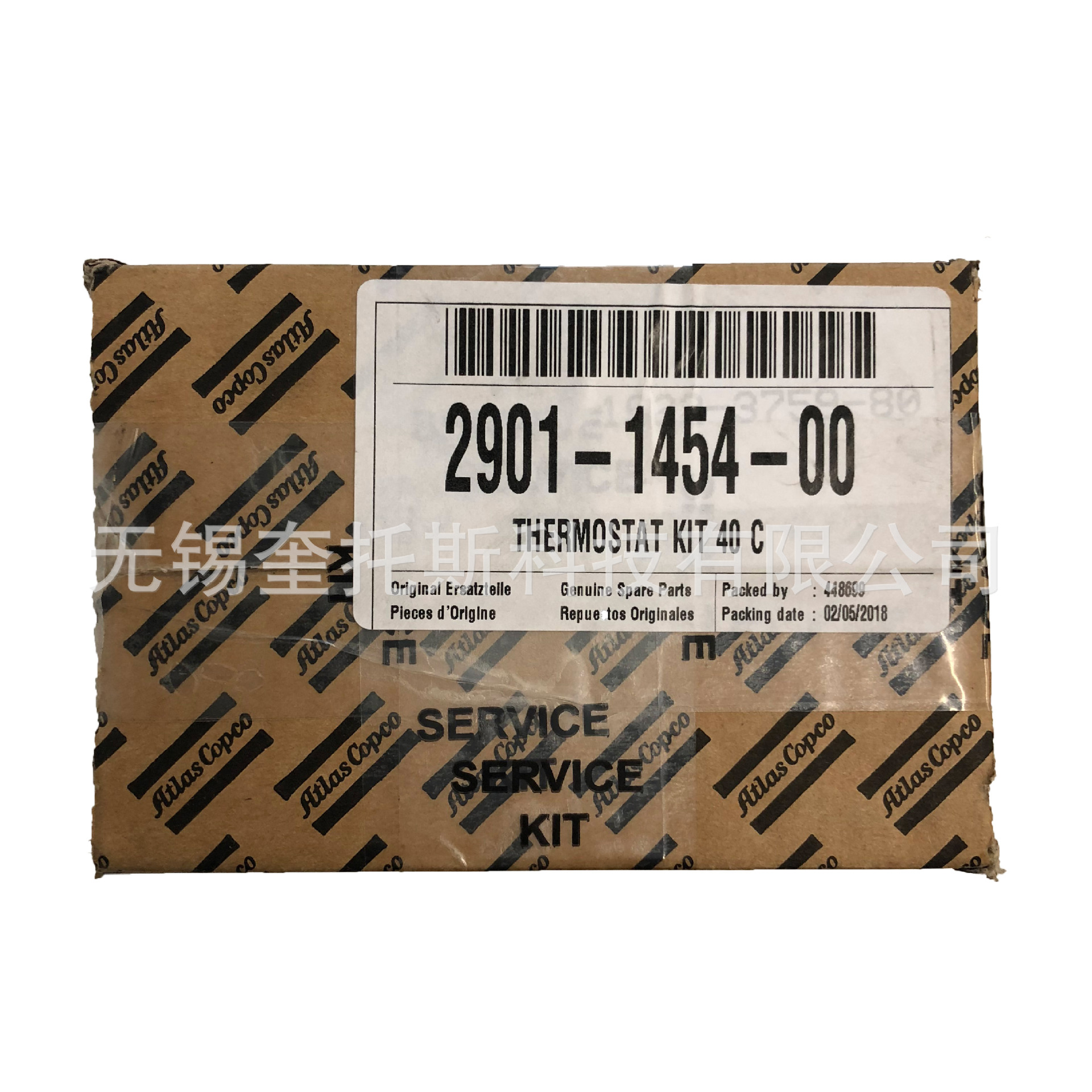 1623778300阿特拉斯空压机空滤空气滤清器1630778399空滤芯-阿里巴巴