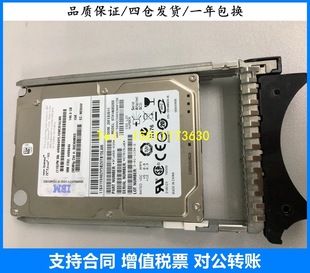 44V6845 44V6843 IBM P710 P720 P740 P750 硬盘 146Gb 15K SAS-阿里巴巴