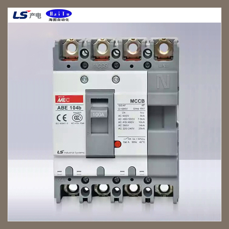 正品LS产电 ABS203b 塑壳断路器 3P 125/150/175 200/225/A 原装-阿里巴巴