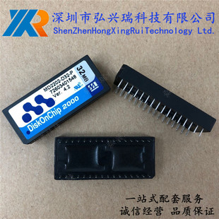 MD2202-D32-P 存储器 SDiskOnChip 2000 M-systems-阿里巴巴