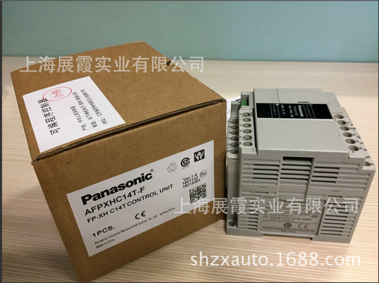 松下PLC【AFPXH-C14T/C14R AFPXHC14T-F 编程控制器】-阿里巴巴