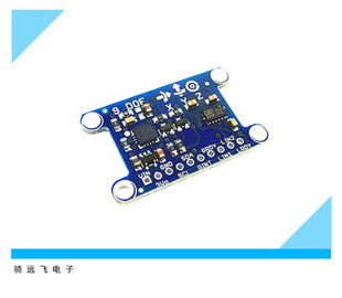 9DOF IMU Breakout9轴姿态数字陀螺仪传感器指南针磁场角速度模块-阿里巴巴