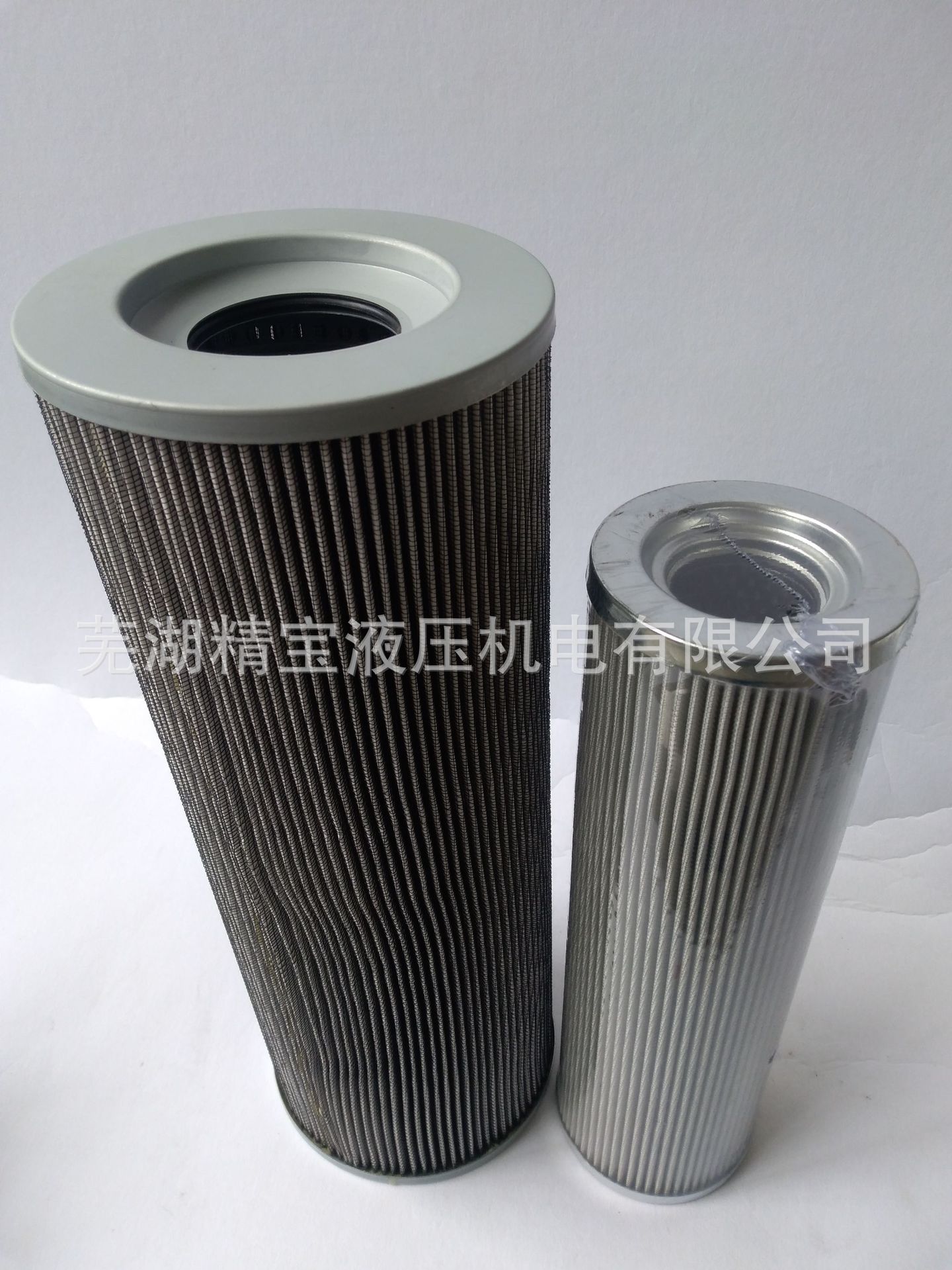 液压回油过滤器滤芯 FAX FBX HX TFX-25/40/63/100/160/250/400-阿里巴巴