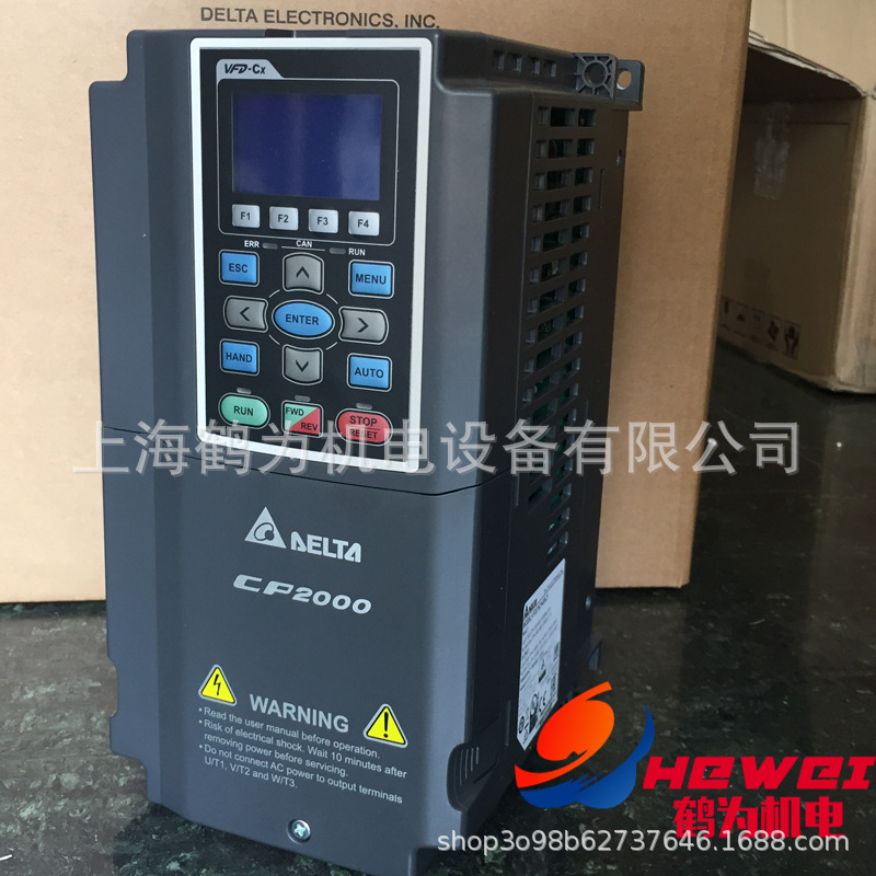 VFD300CP43B-21现货原装台达CP-2000风机水泵变频器 30KW三相380V-阿里巴巴