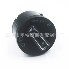 【大众高尔夫7】_大众高尔夫7品牌/图片/价格_大众高尔夫7批发_阿里巴巴