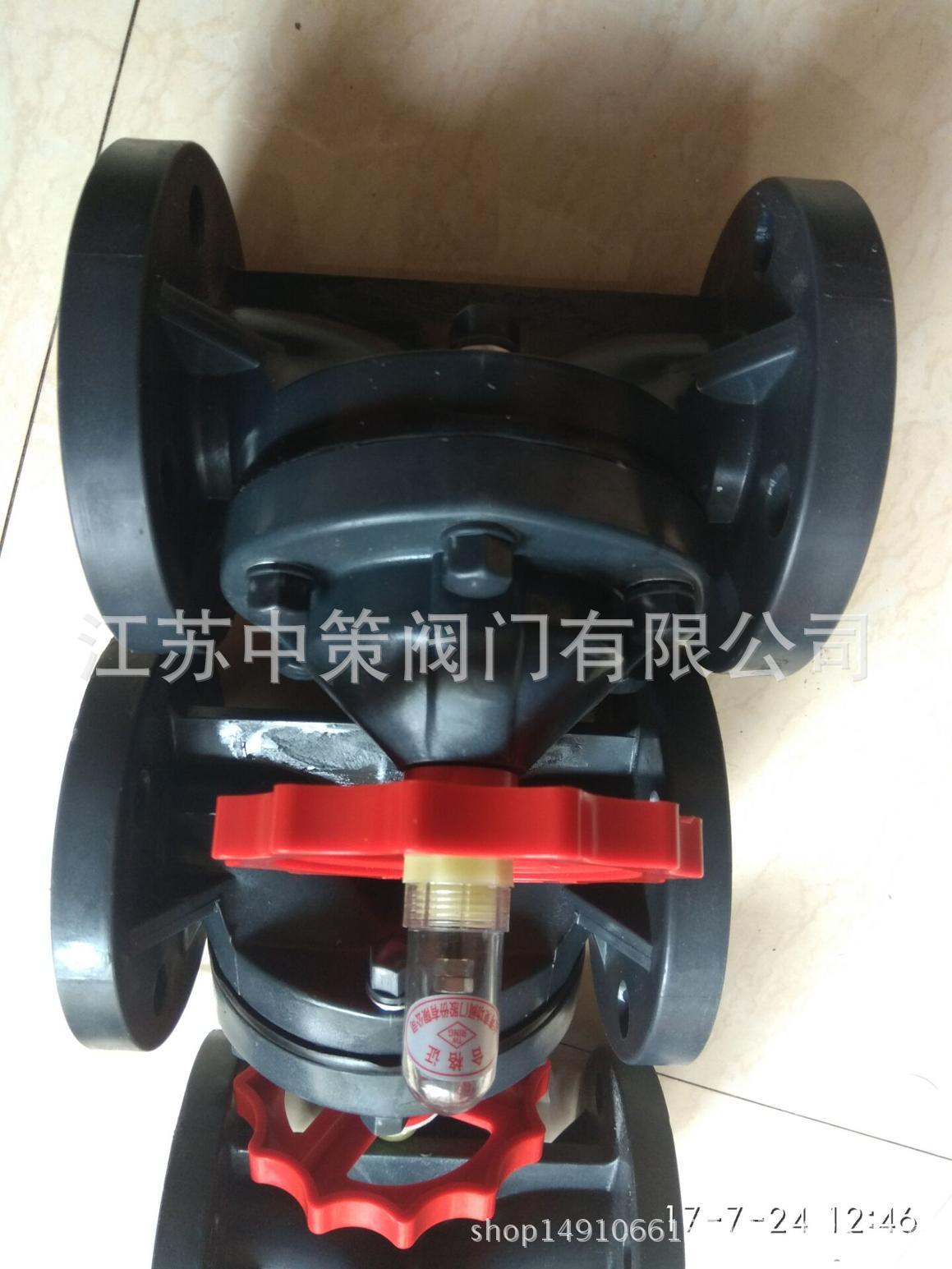 PP增强聚丙烯隔膜阀G41F-6S法兰隔膜阀 耐酸碱化工用 DN15-DN250-阿里巴巴