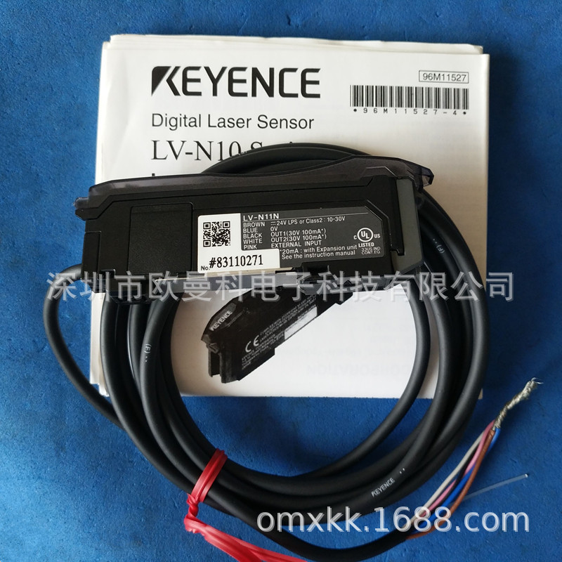 基恩士数字光纤放大器LV-N11N/LV-N11P 放大器传感器元件-阿里巴巴