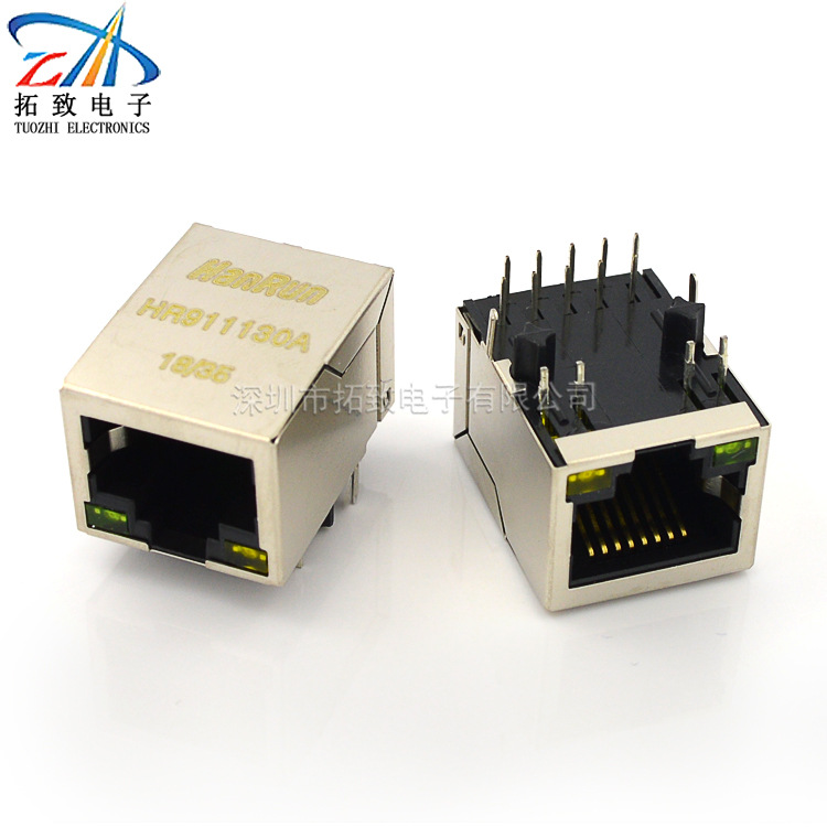 厂家现货电脑RJ45网络RJ11通讯通信HR911130A现货4P插座-阿里巴巴