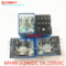 IEC255 5A 250VAC MY4N-J 12VDC 24VDC 中间继电器 带灯14脚-阿里巴巴