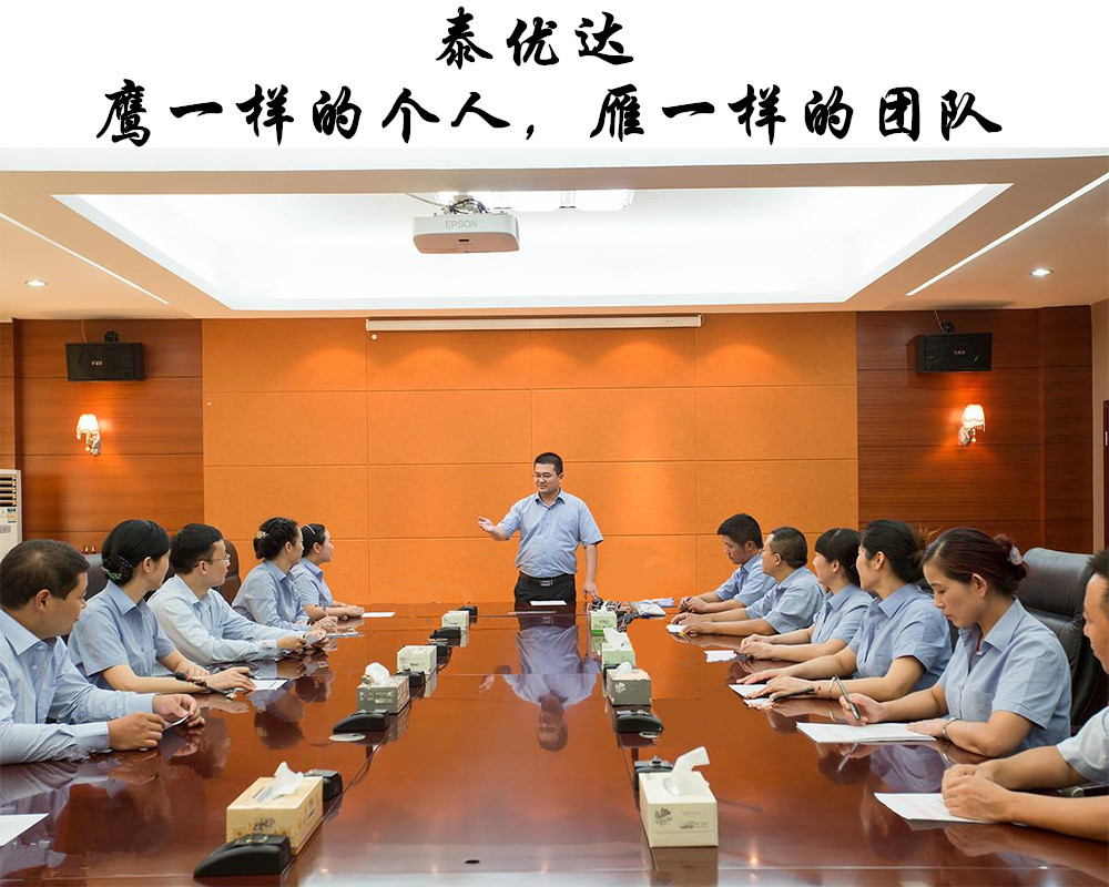 阿克苏诺力昂Duomeen O油烯基丙二胺 缓蚀/抑蚀 乳化剂涟道润滑剂-阿里巴巴
