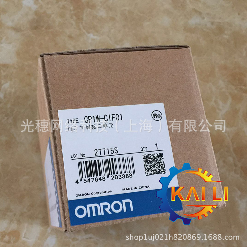CP1W-CIF01全新欧姆龙PLC通讯端口模块RS-232C选项板原装-阿里巴巴