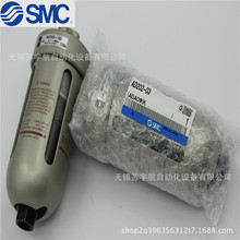 【自动排水器】_自动排水器品牌/图片/价格_自动排水器批发_阿里巴巴