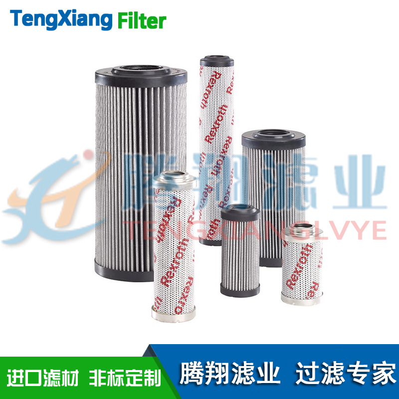 【腾翔滤器】Rexroth/力士乐滤芯R928006681 互换EPP液压油滤芯-阿里巴巴