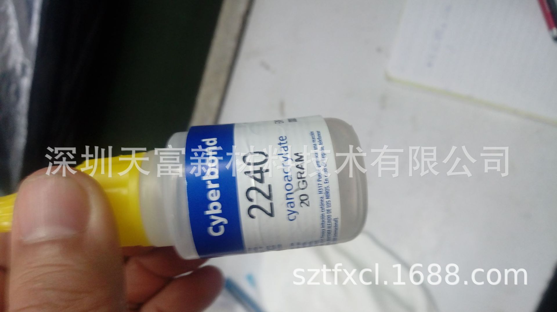 Cyberbond Apollo 2240高强度快干胶 高粘度瞬干胶 阿波罗系列-阿里巴巴