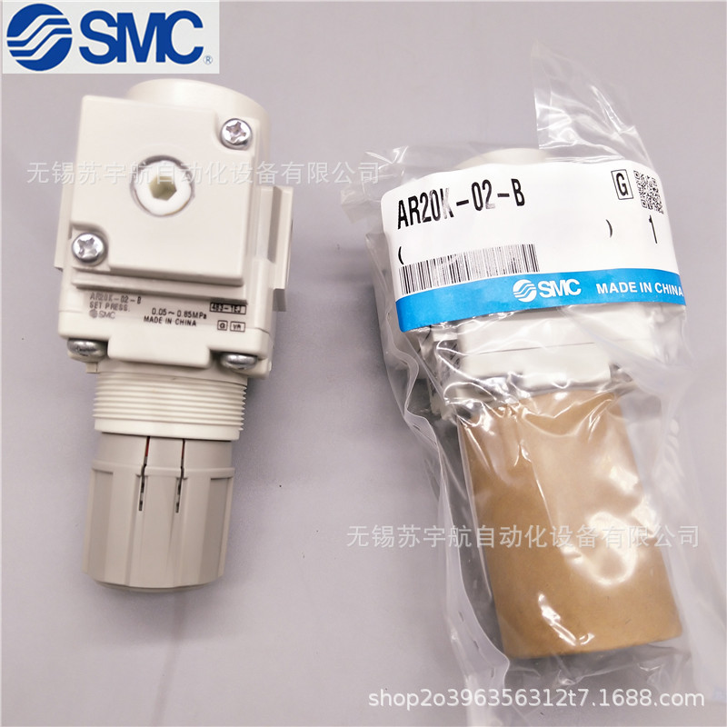 SMC减压阀AR20K-02-B -02H-B AR20-02G-B AR20-02E-1-B带逆流功能-阿里巴巴