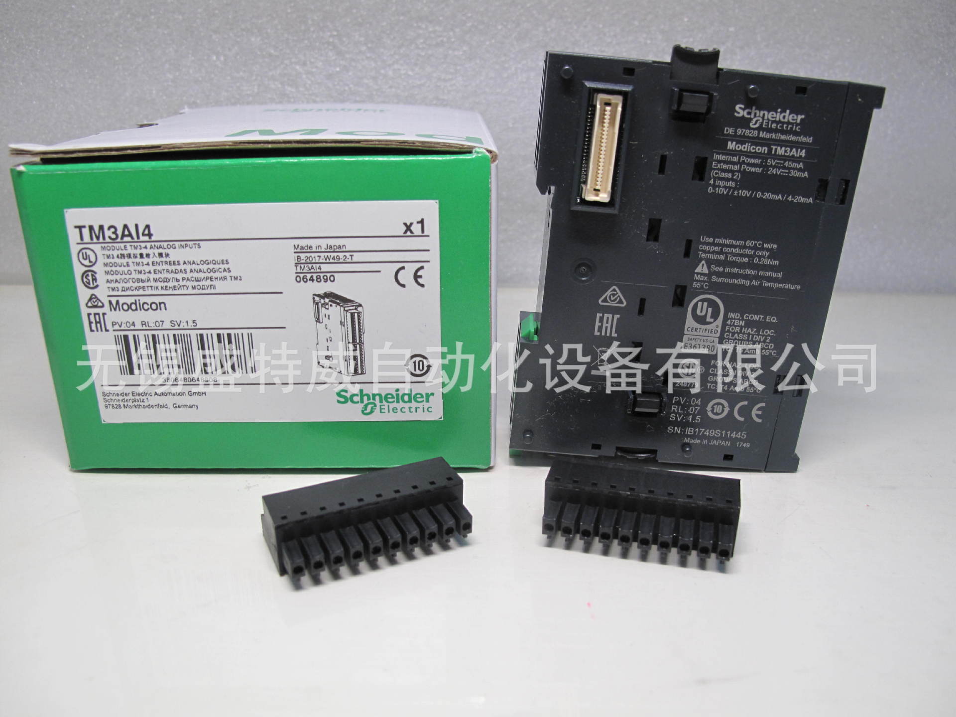 tm3传感器-千图网