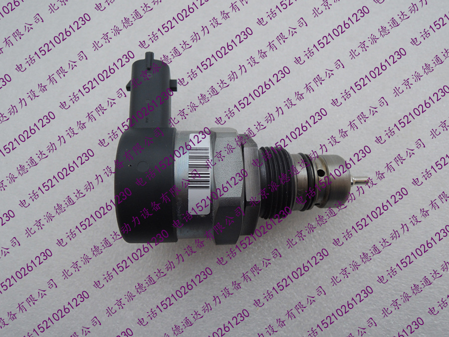 博世压力DRV阀0281006015/高压力0281006015DRV/博世DRV阀-阿里巴巴