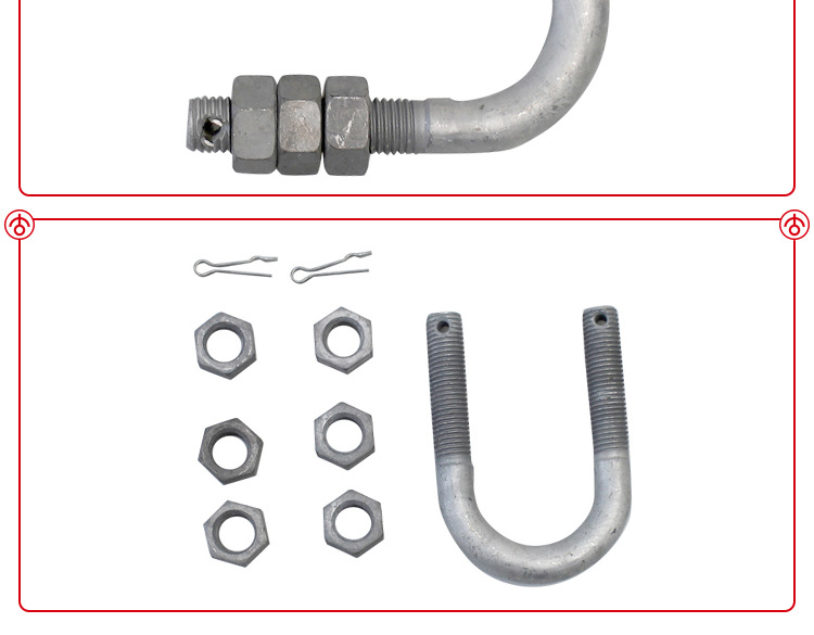 U型螺栓U-1880-2080-2280国标永固电线杆抱箍电力金具镀锌U型螺丝-阿里巴巴