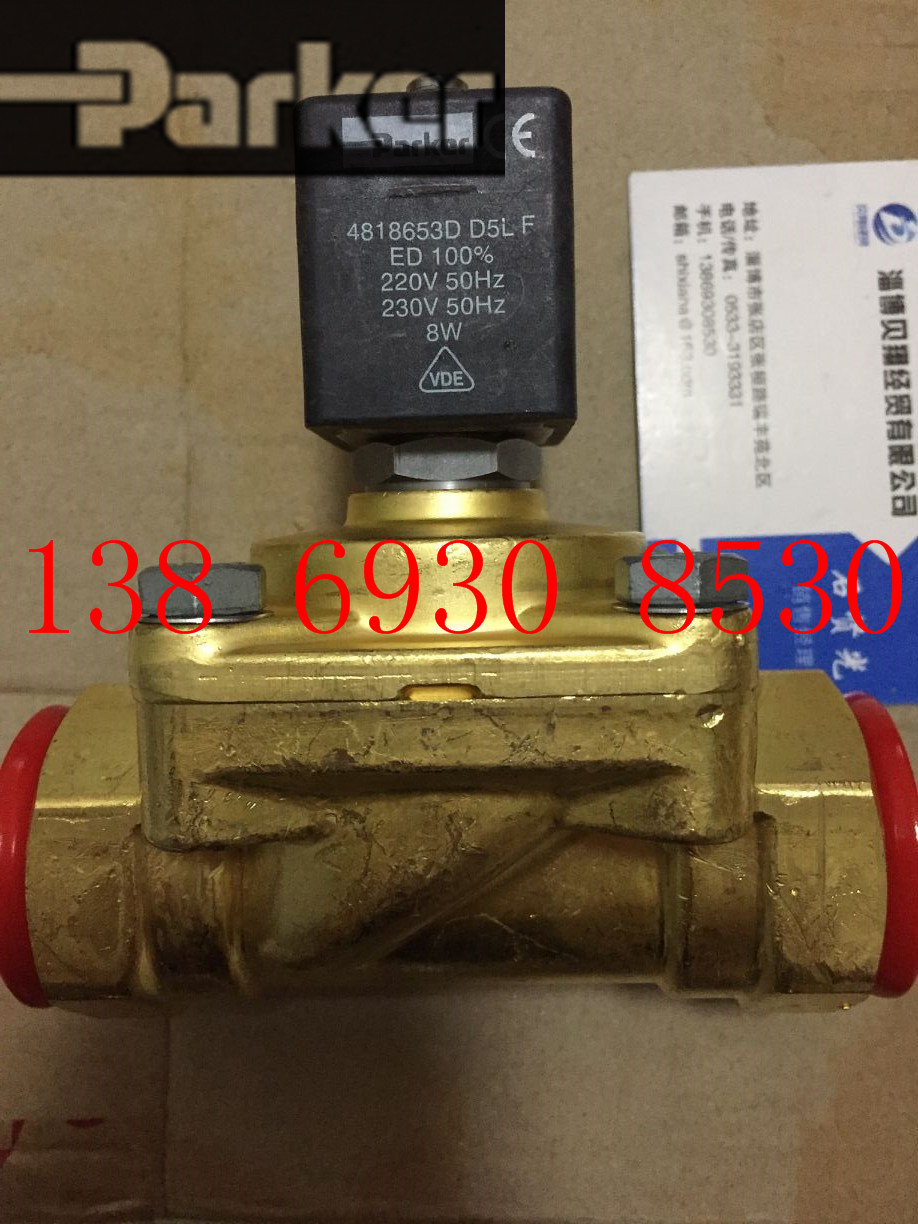 322G3610、销售322G37、帕克parker两位两通电磁阀-阿里巴巴