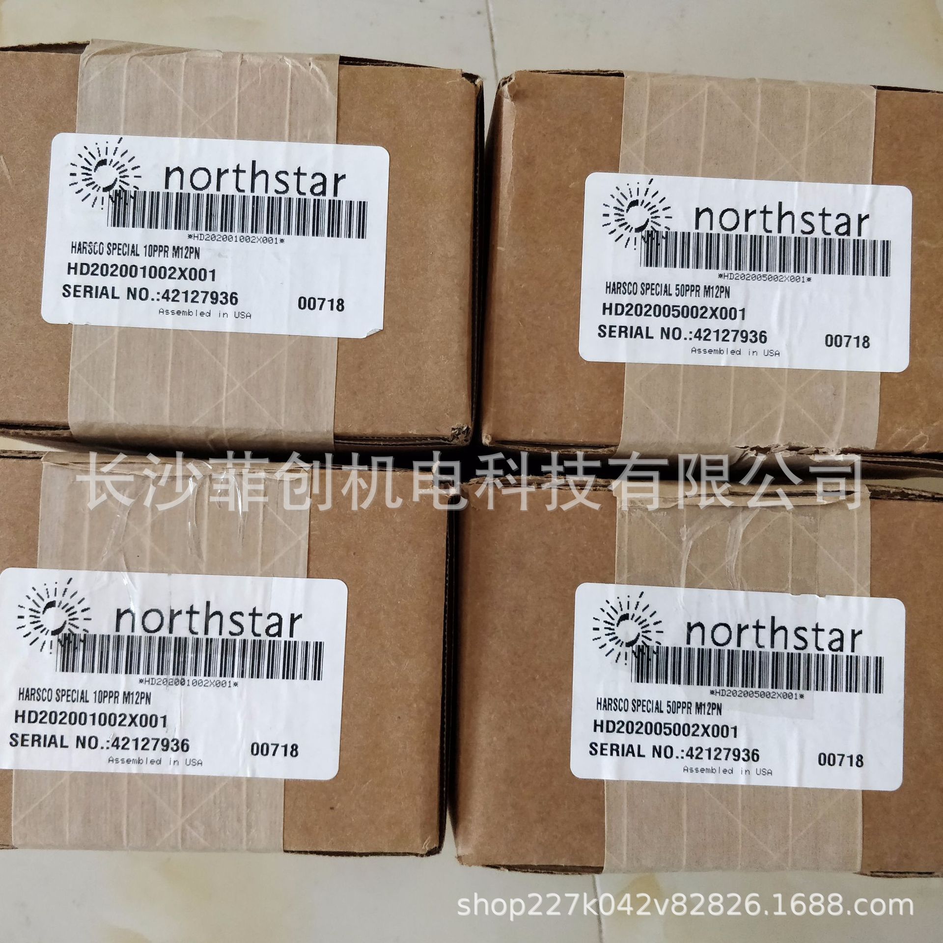 现货供应HD202005002X001编码器HENGSTLER(亨士乐) DYNAPAR丹纳帕-阿里巴巴