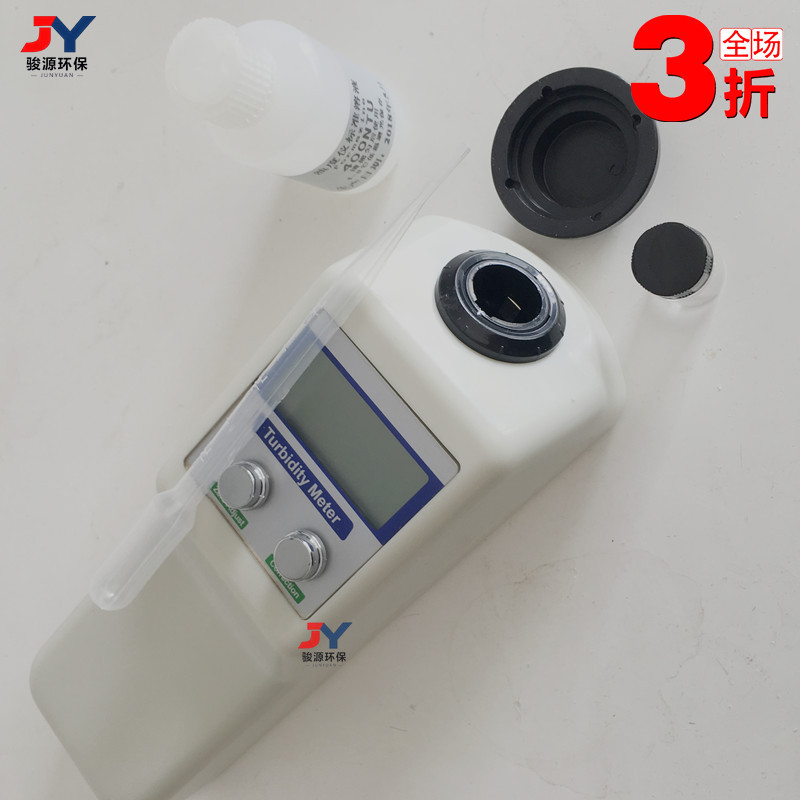 WGZ-1B型便携式双量程浊度仪 浑浊度检测仪-阿里巴巴