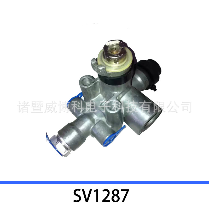 欧系 客车 卡车 空气悬挂 平衡高度控制阀 LEVELING valve SV1287-阿里巴巴
