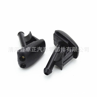 适用于宝玛汽车喷水嘴喷头 Windshield Washer Nozzle61601384859-阿里巴巴