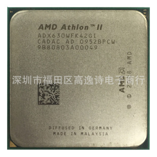 AMD 速龙II X4 630 四核心拆机散片处理器 Socket AM3 938pin-阿里巴巴