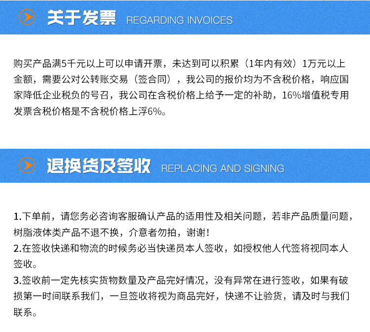 AIRTECH 真空密封胶带AT200Y GS-213-3系列 热压罐袋压工艺-阿里巴巴