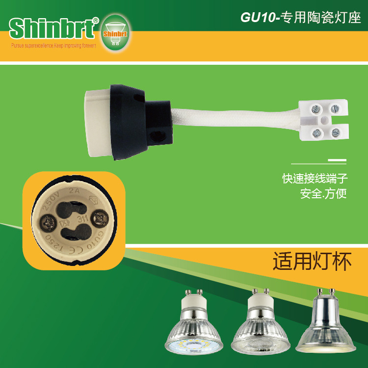 高性价爆款GU10射灯GU10光源GU10灯泡GU10灯杯-阿里巴巴