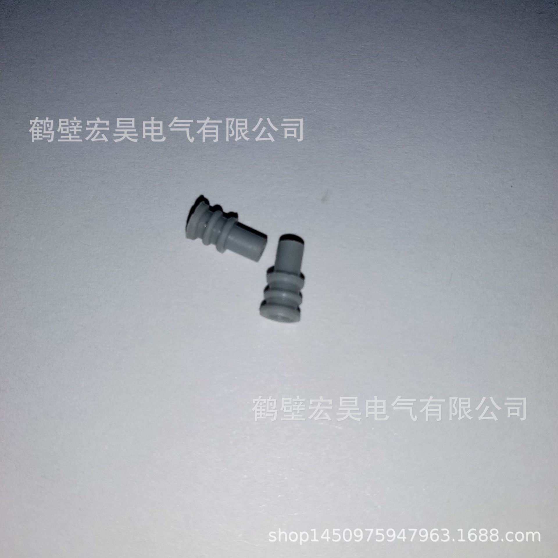 厂家现货963530-1防水塞960531-1实心盲堵硅胶防水栓连接器密封堵-阿里巴巴