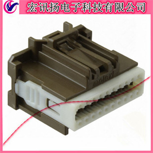 0347290202 347290202 34729-0202 Molex 2.54mm间距-20Pin-阿里巴巴