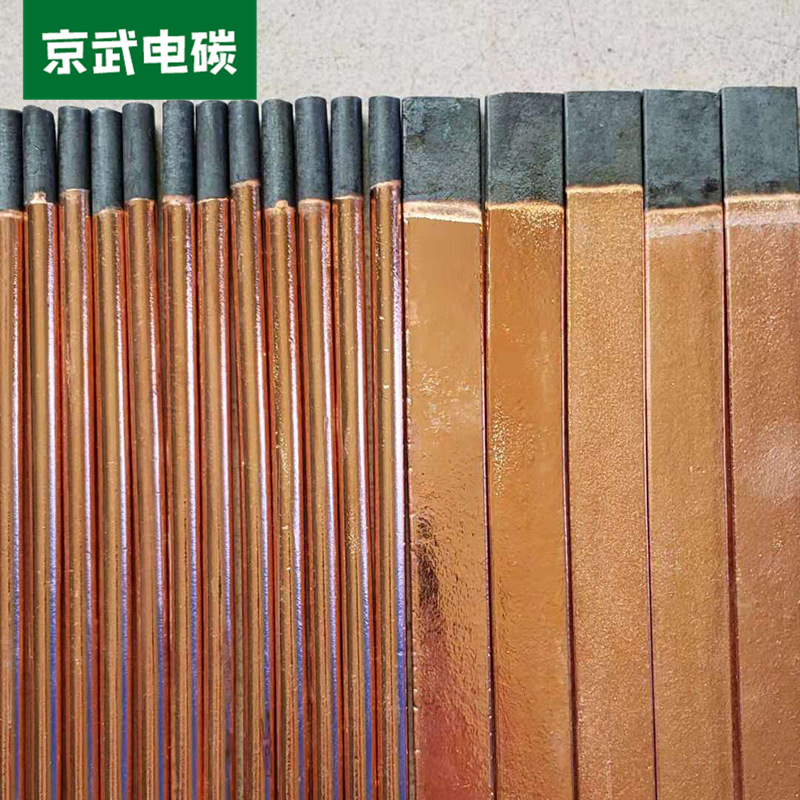 现货供应碳棒碳弧气刨碳棒 定 制多规格镀铜石墨电极棒-阿里巴巴