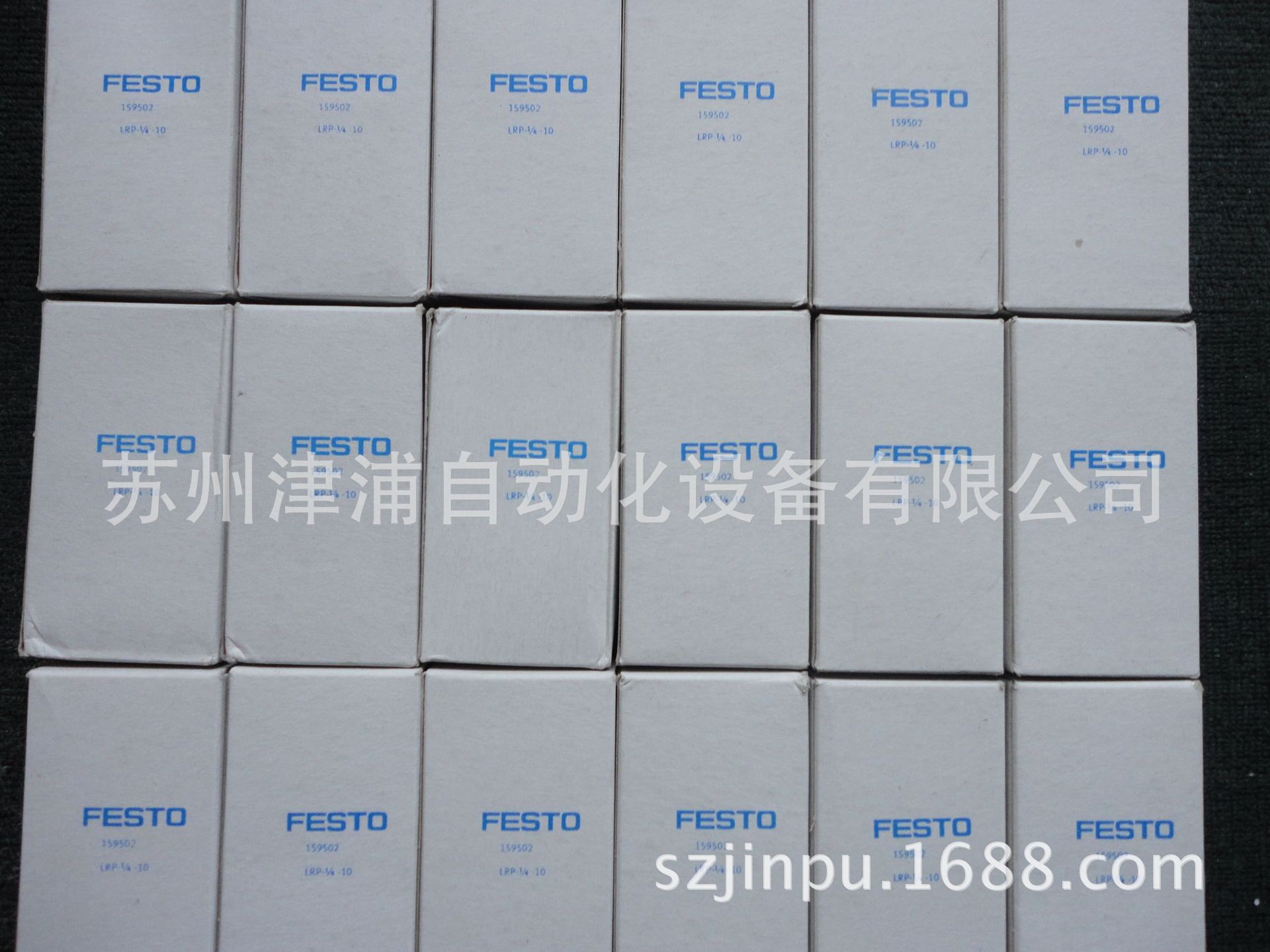 LRP-1/4-10/全新FESTO减压阀 1Mpa减压阀/159502-阿里巴巴